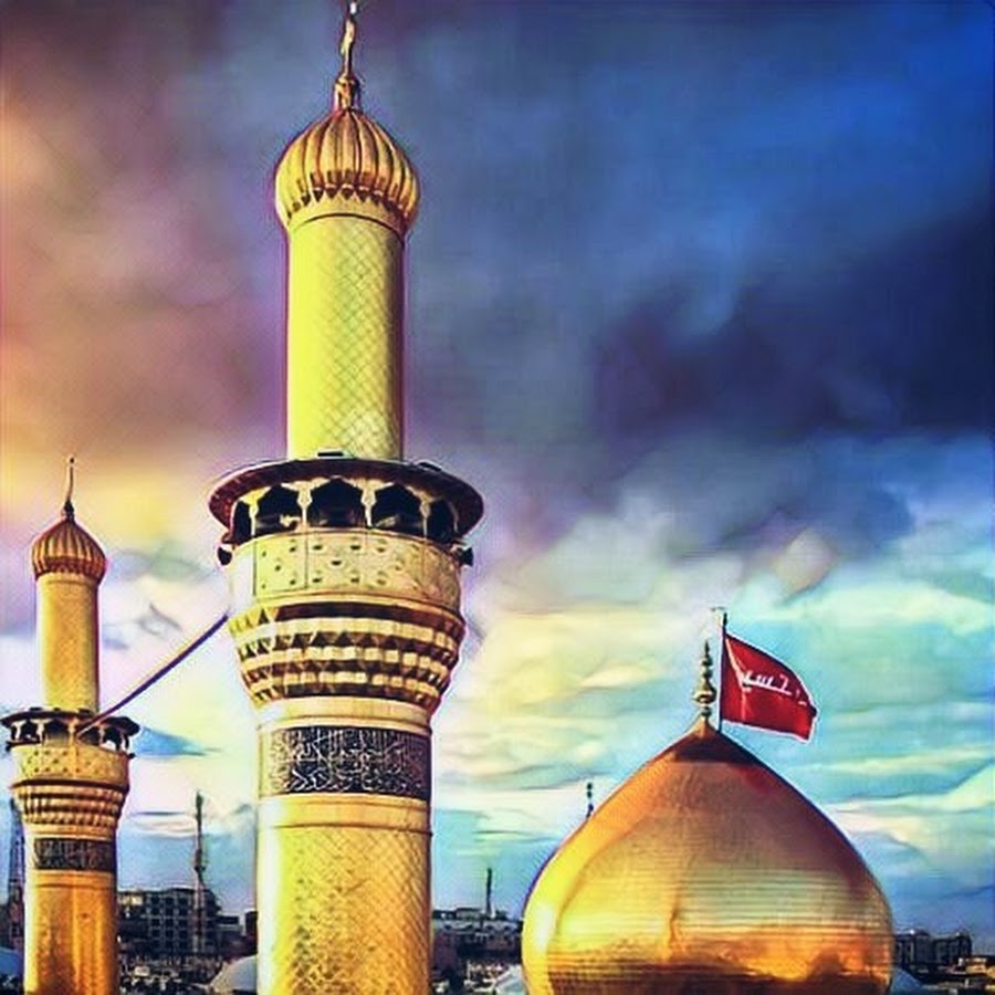 يا حسين - YouTube