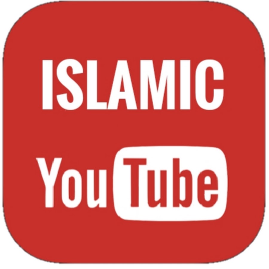 Islamic YouTube - YouTube
