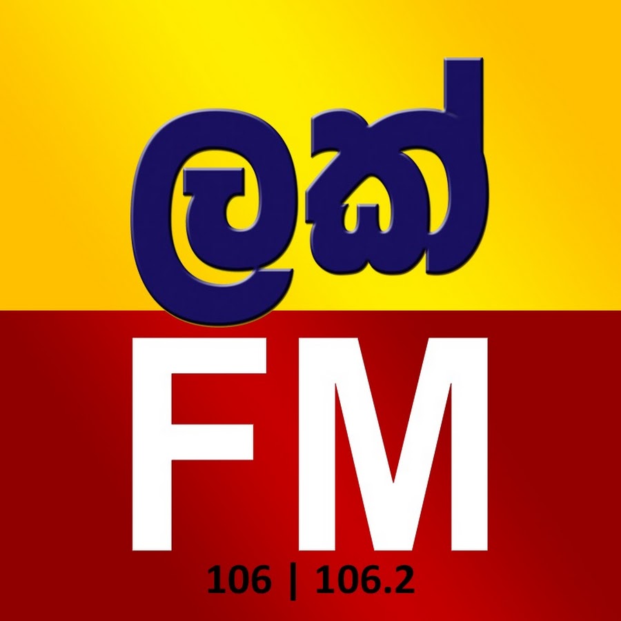 Lak FM - YouTube