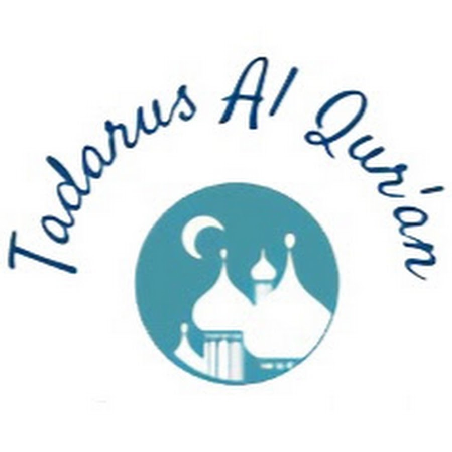 Tadarus Al Qur'an - YouTube