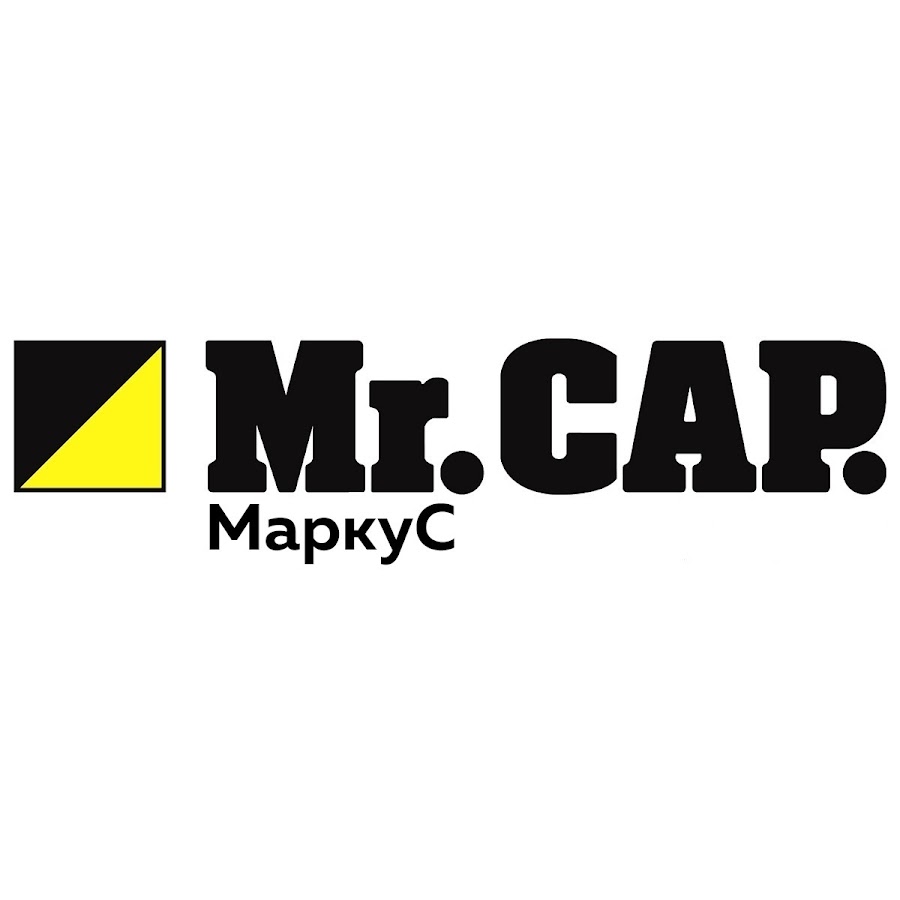 Mr Cap Маркус - YouTube