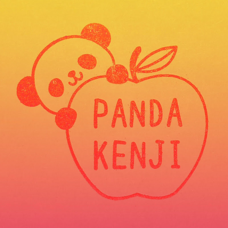 PANDA KENJI | ユーチューバーNEXT