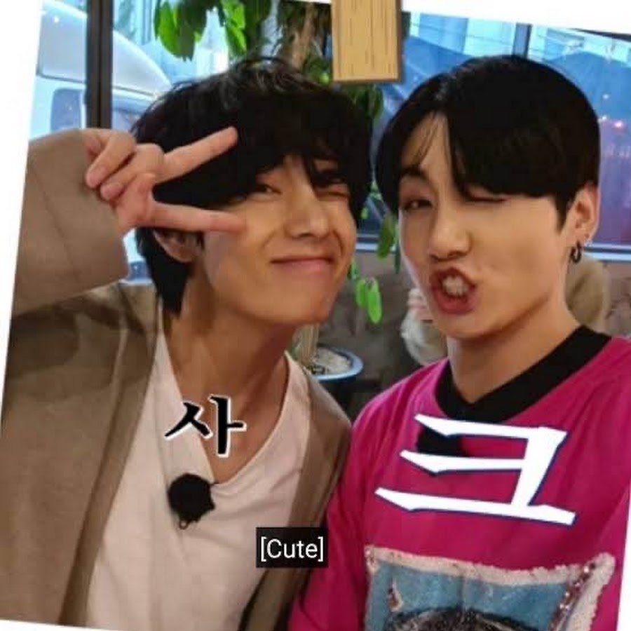 Taekook Is real - YouTube