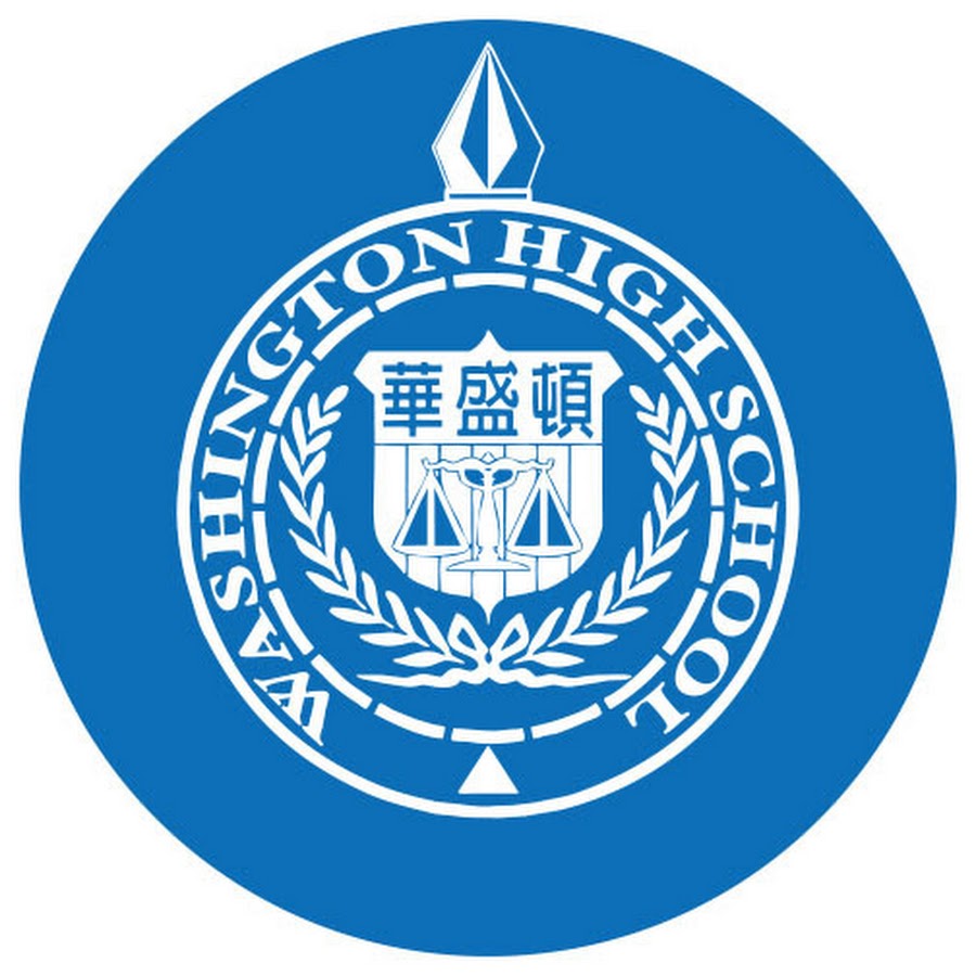 WHS Official - YouTube