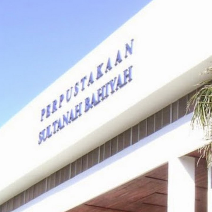 Uum Library - YouTube