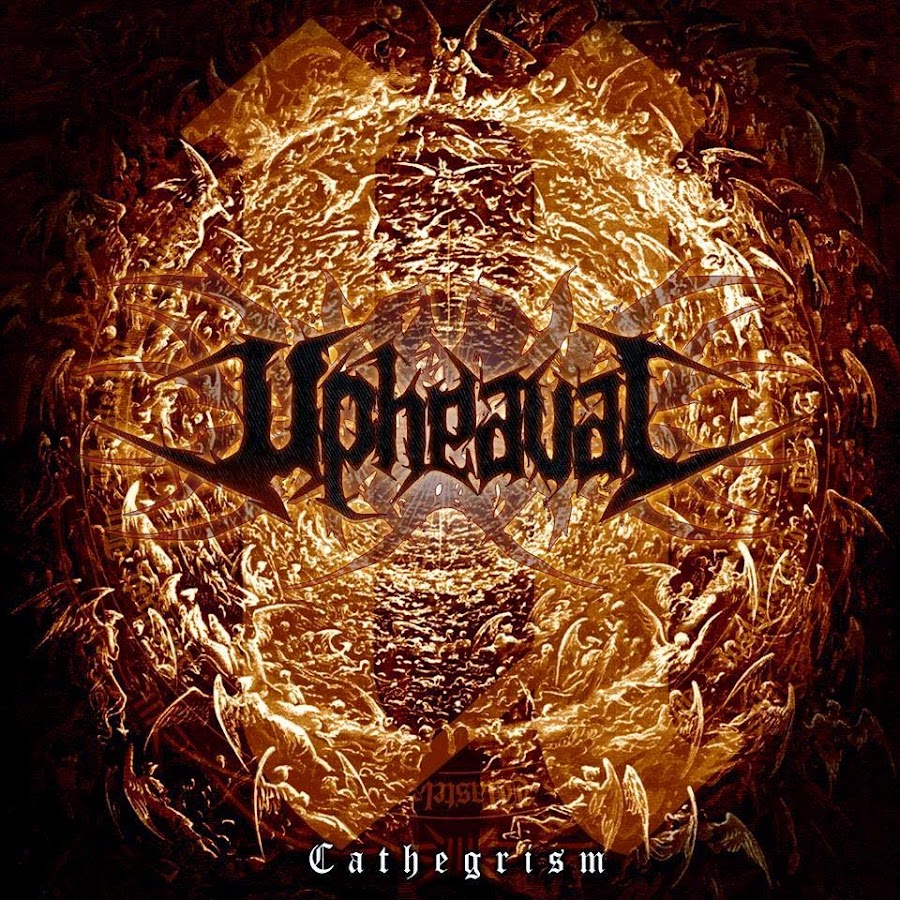 Upheaval Band - YouTube