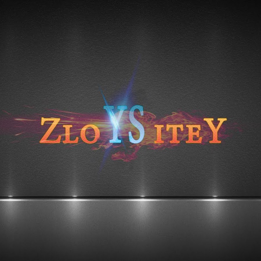 zloY Sitey - YouTube