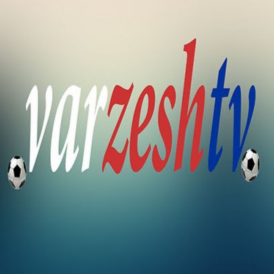 Varzesh tv - YouTube