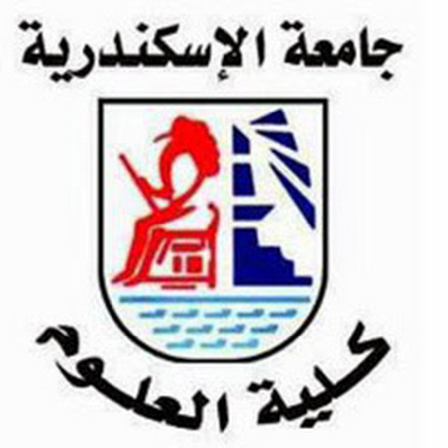 Faculty of Science Alexandria University - YouTube