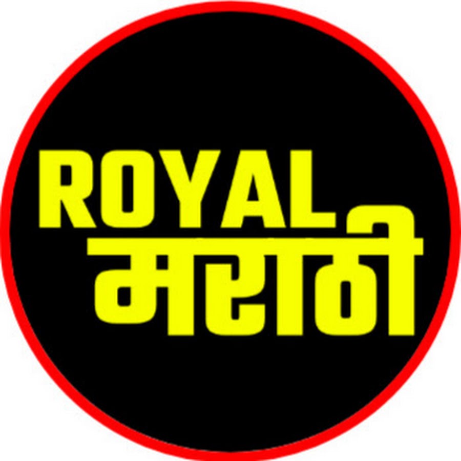 royal-marathi-youtube