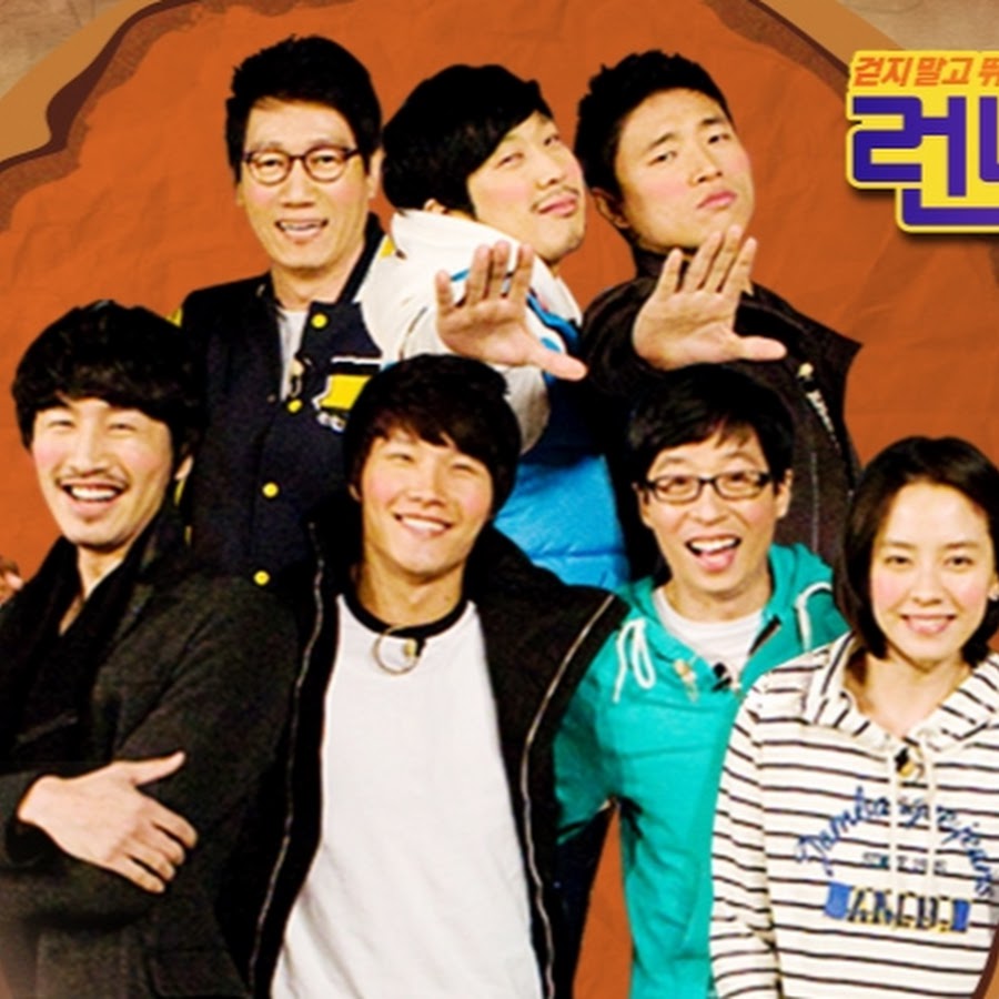 Running Man Vietsub - YouTube