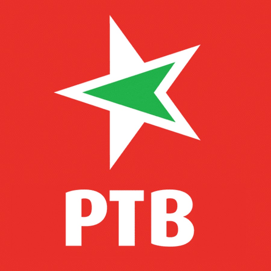 PTB Parti du Travail de Belgique - YouTube