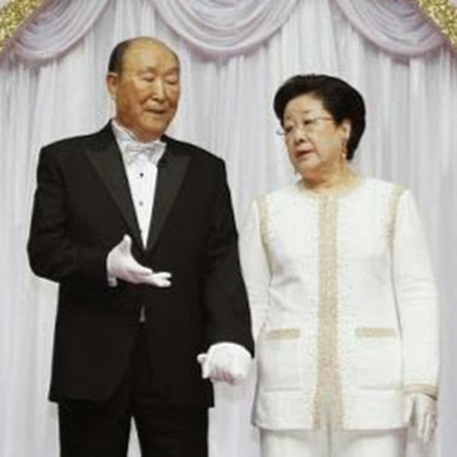 Unification Church - YouTube