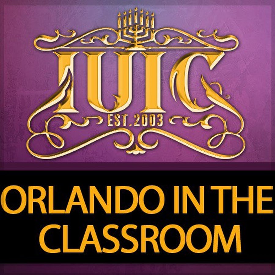IUICintheClassRoom Orlando - YouTube