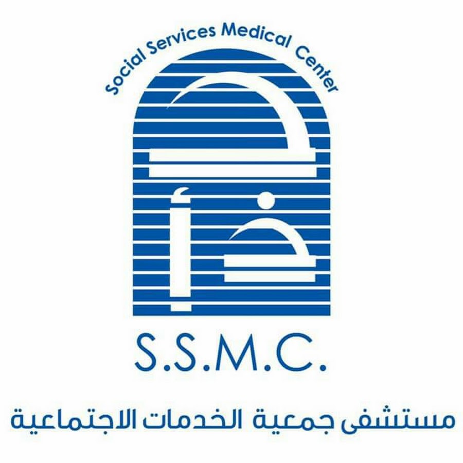 SSMC Social Services Medical Center - YouTube