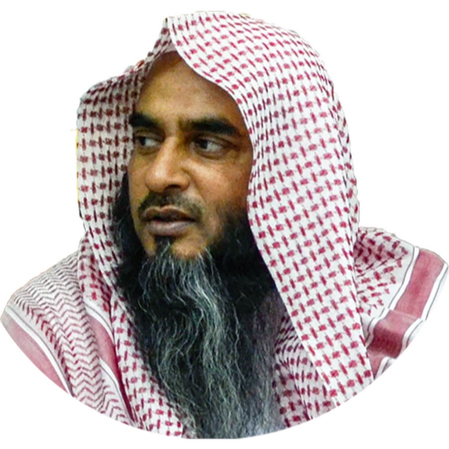 Shaikh Motiur Rahman Madani - YouTube