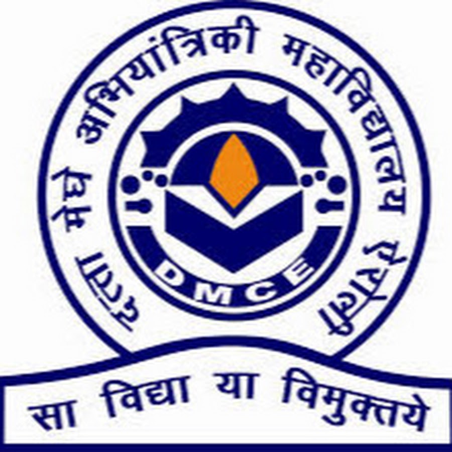 Datta Meghe College of Engineering - YouTube