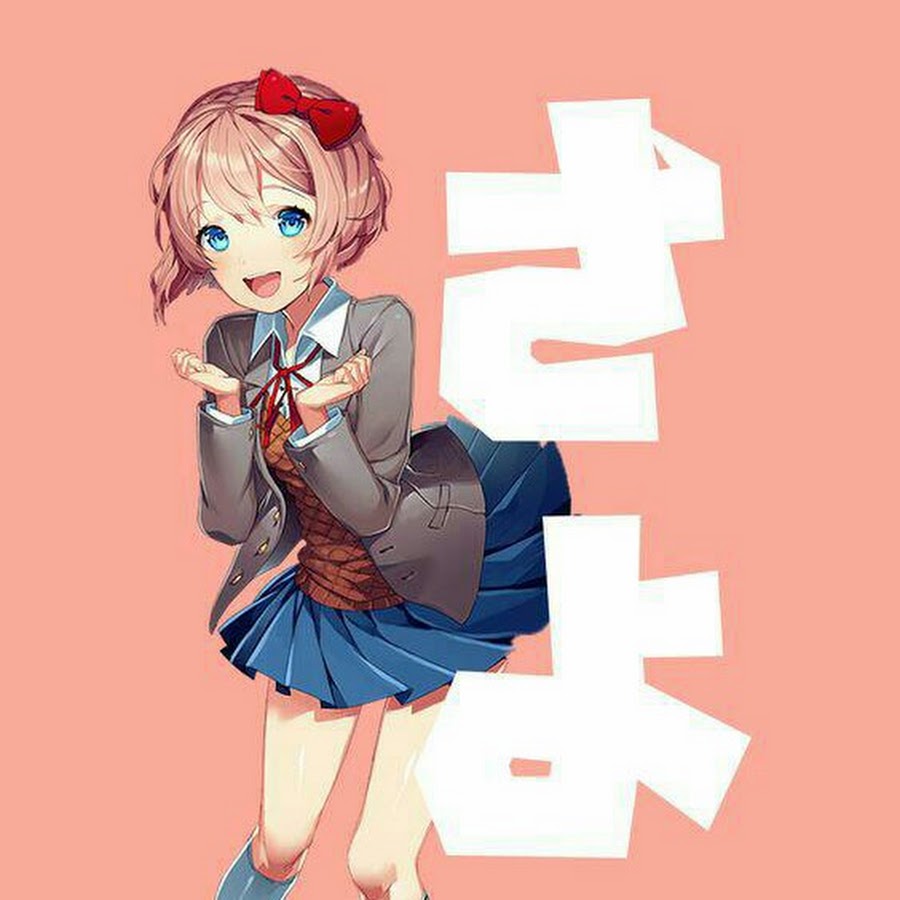 Just *Sayori* - YouTube