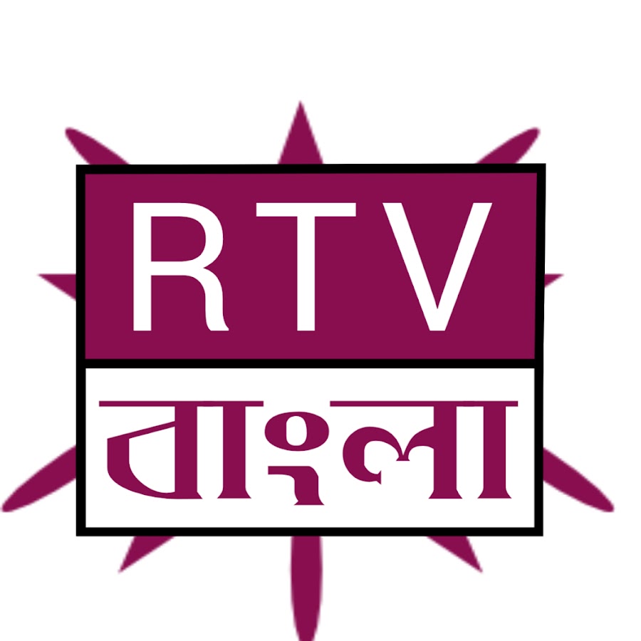 RTV BANGLA - YouTube