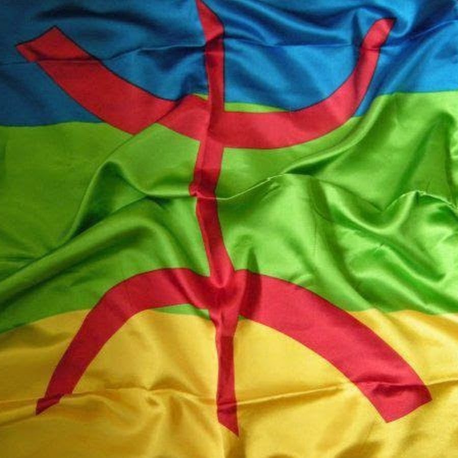 Imazighen du monde - YouTube