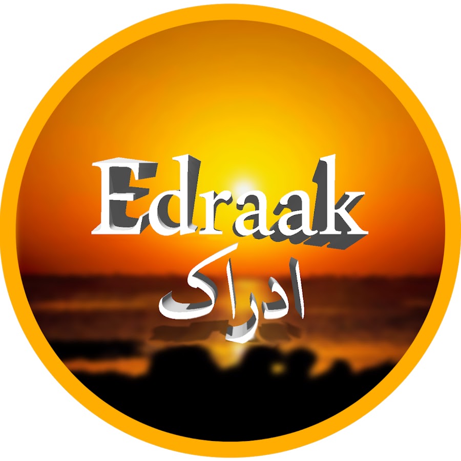 Edraak - YouTube