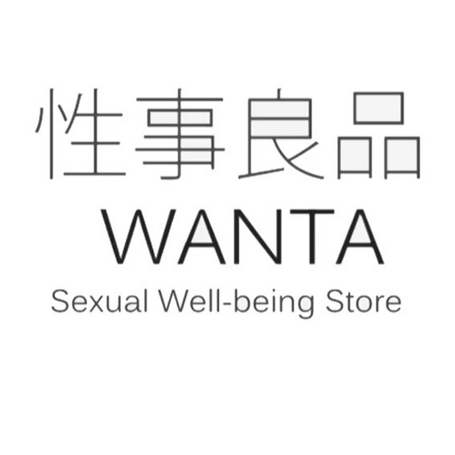 WANTA - YouTube