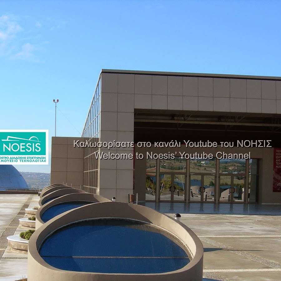 Noesis Science Center - YouTube