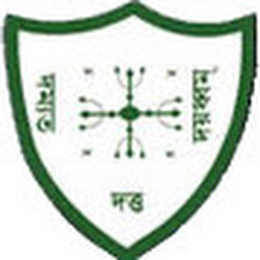 Surendranath College for Women, Kolkata - YouTube