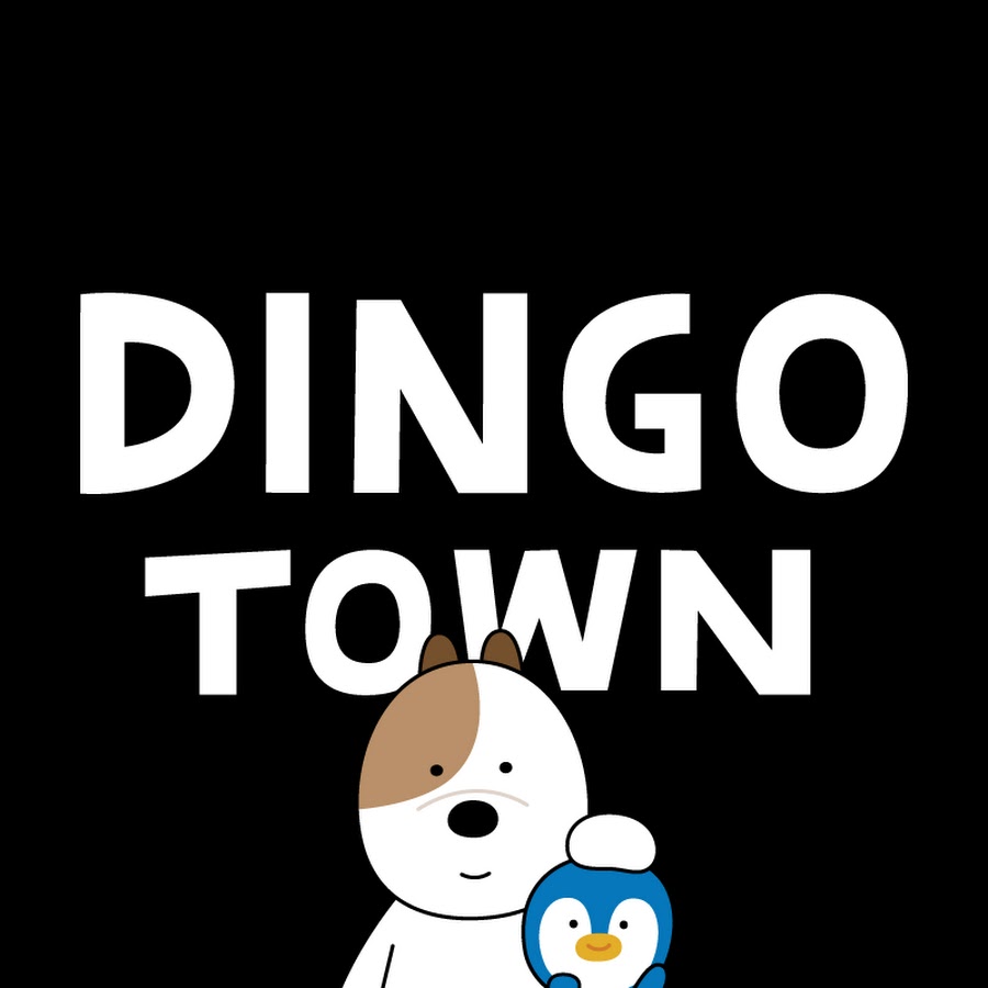 딩고 타운 / dingo town - YouTube