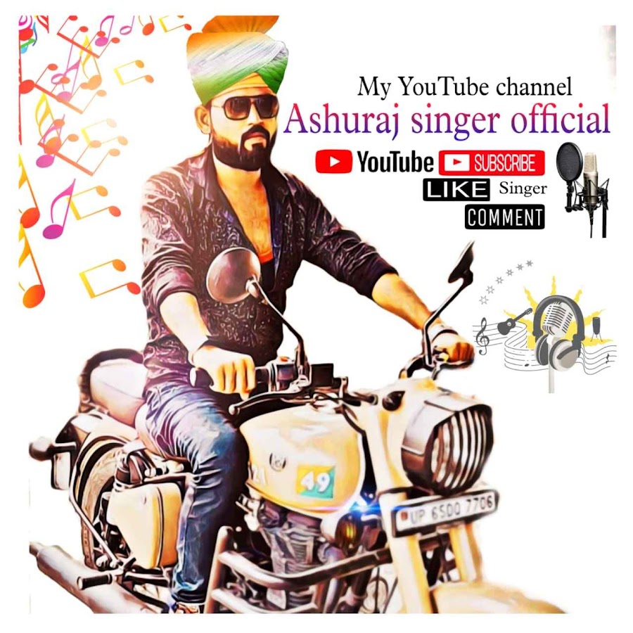 Unknown Singer - YouTube