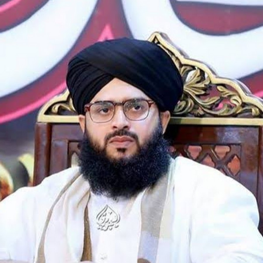 Allama Muhammad Samar Abbas Qadri Attari - YouTube