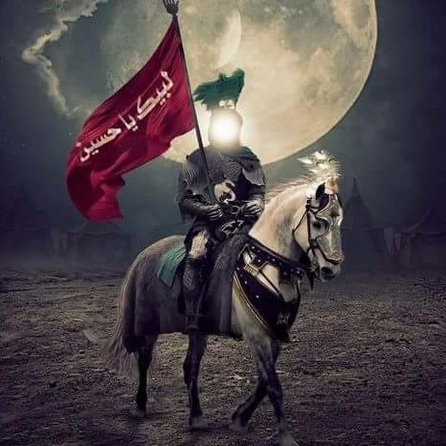 فلفول /Falfol - YouTube