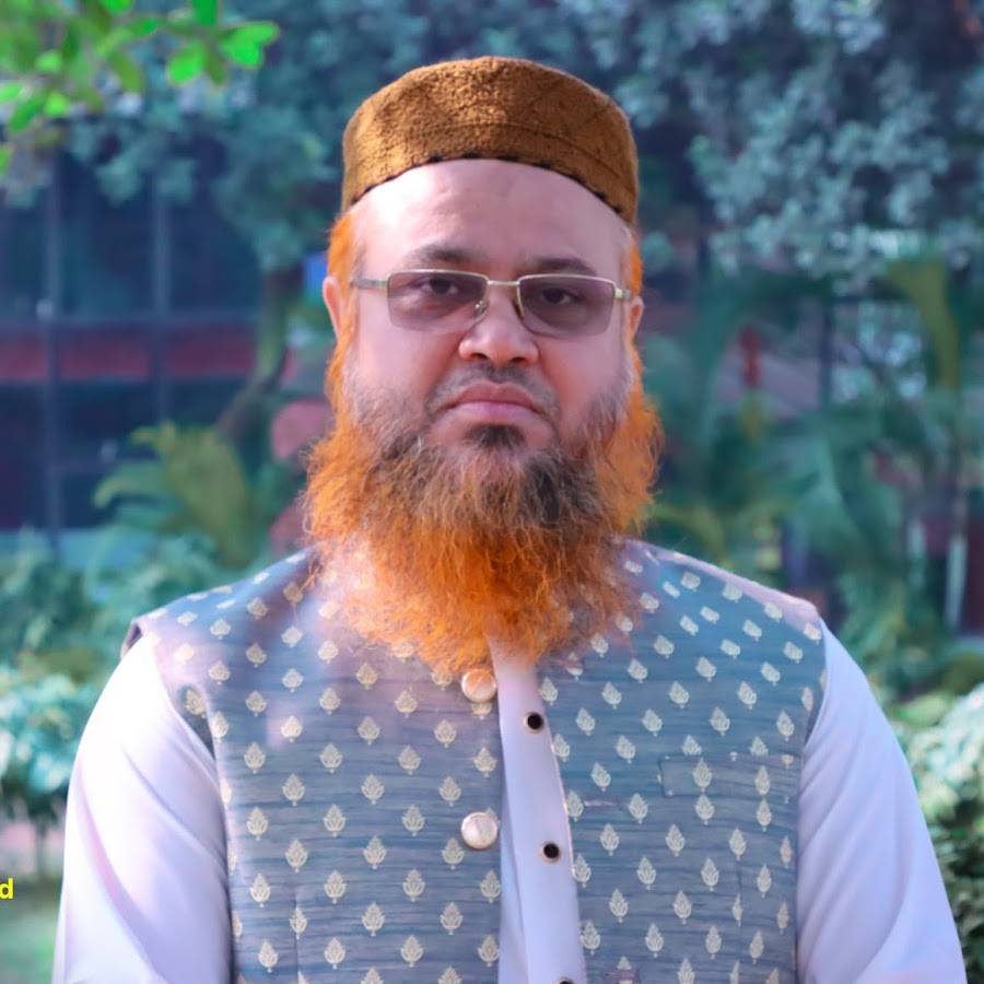 Professor Mokhter Ahmad - YouTube