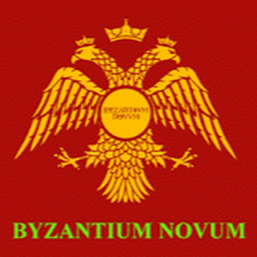 Basileus Madaus - YouTube
