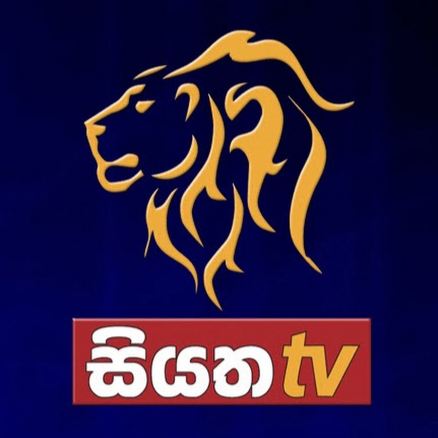 Siyatha TV - Live - YouTube