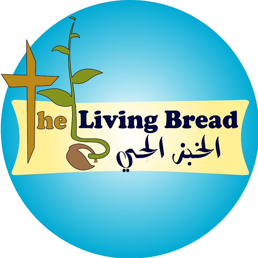 Living Bread - YouTube