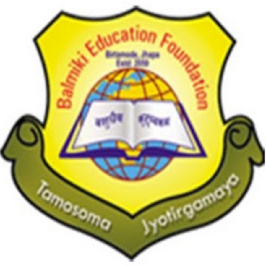 Balmiki Education Foundation - YouTube