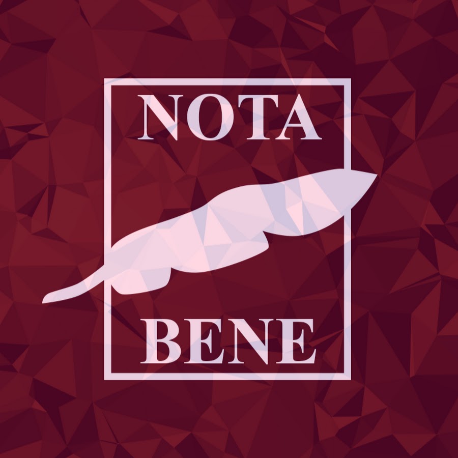 N.S.V. Nota Bene 2016 - YouTube