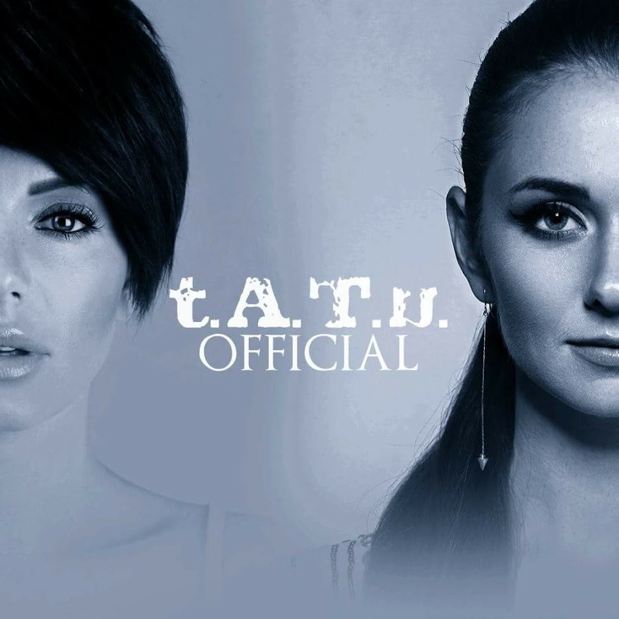 tATu Official - YouTube