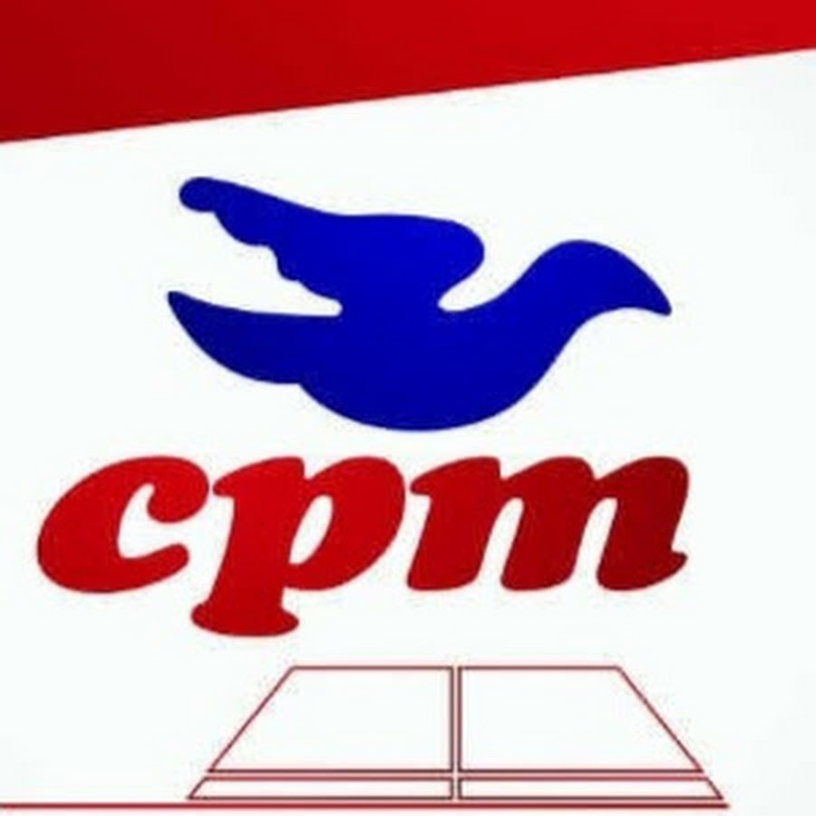 CPM International Church - YouTube