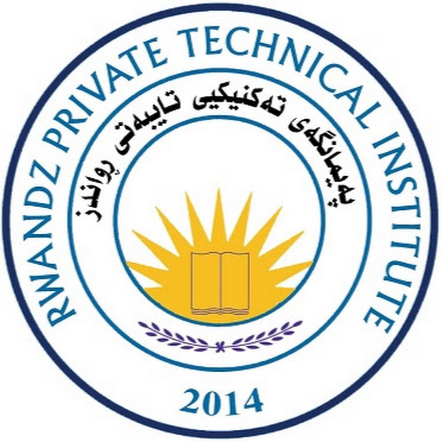 Rwandz Private Technical Institute - YouTube