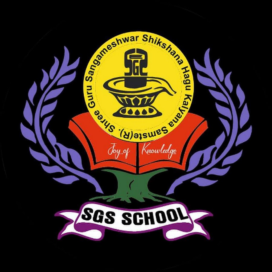 SGS School - YouTube