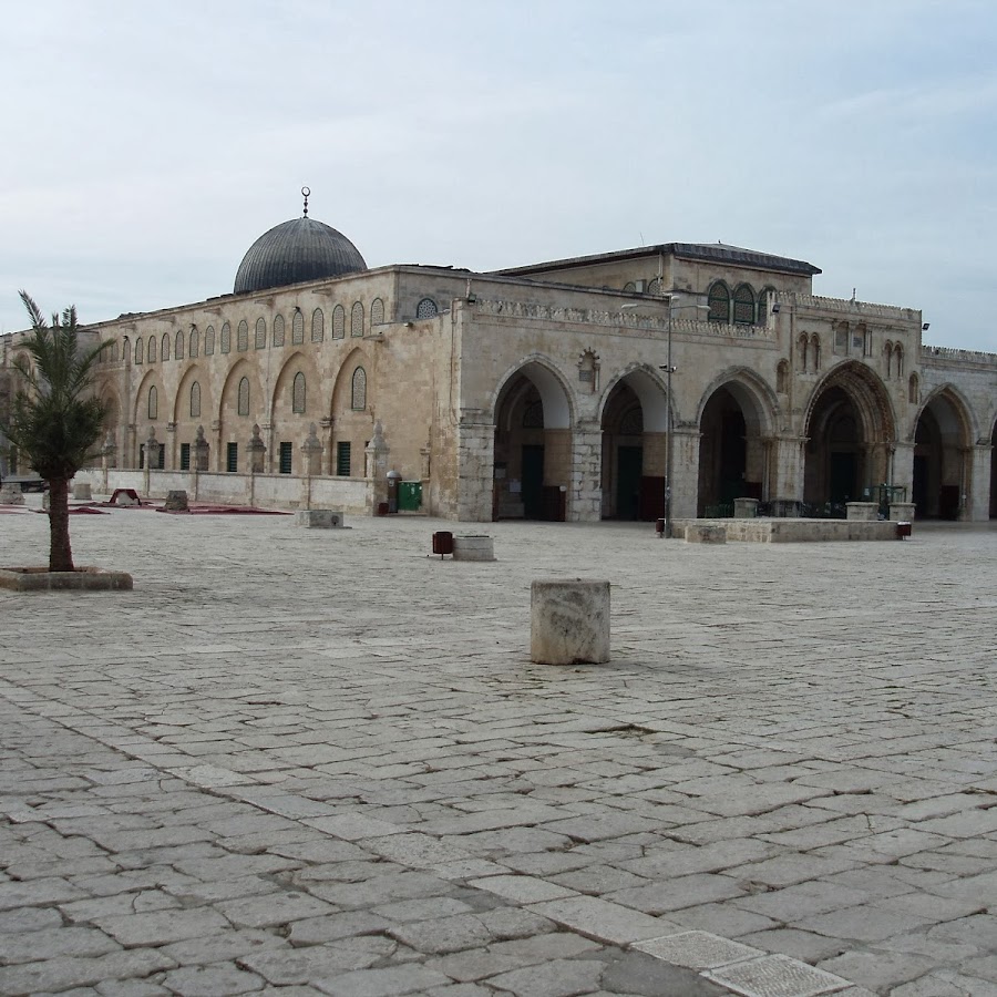 Beitunia Palestine - YouTube