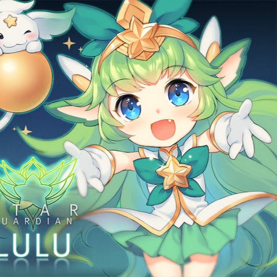 LOVE IS LULU - YouTube