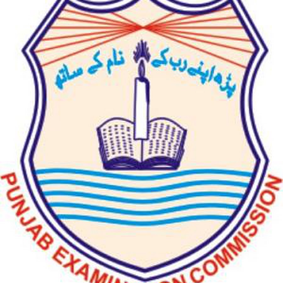 Punjab Examination Commission - YouTube