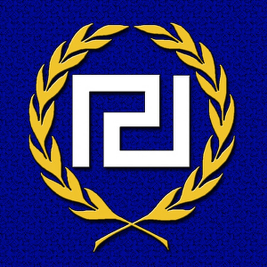 ΧΡΥΣΗ ΑΥΓΗ - YouTube