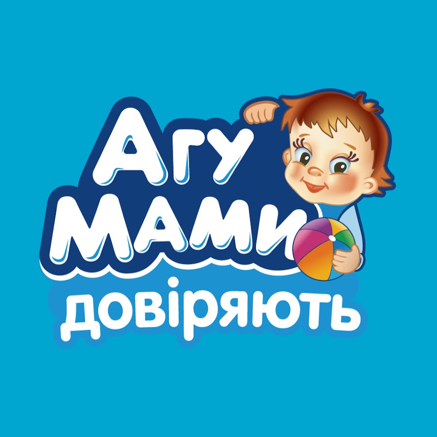 Агуша Україна - YouTube