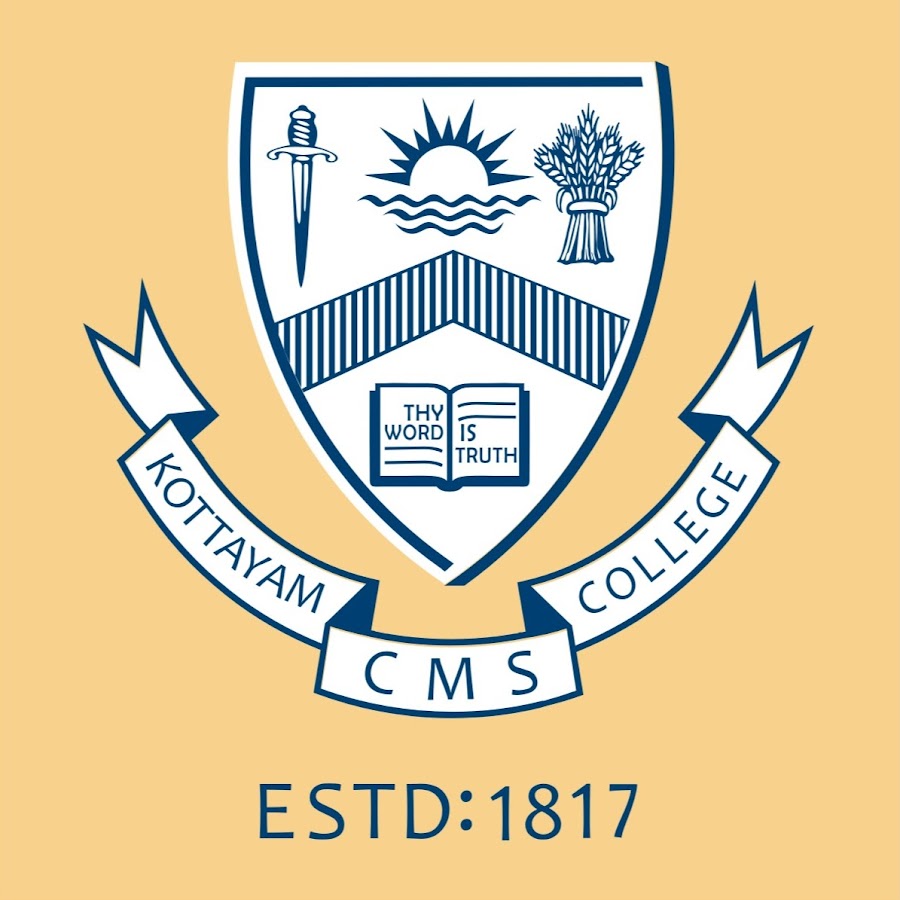 CMS COLLEGE KOTTAYAM - YouTube