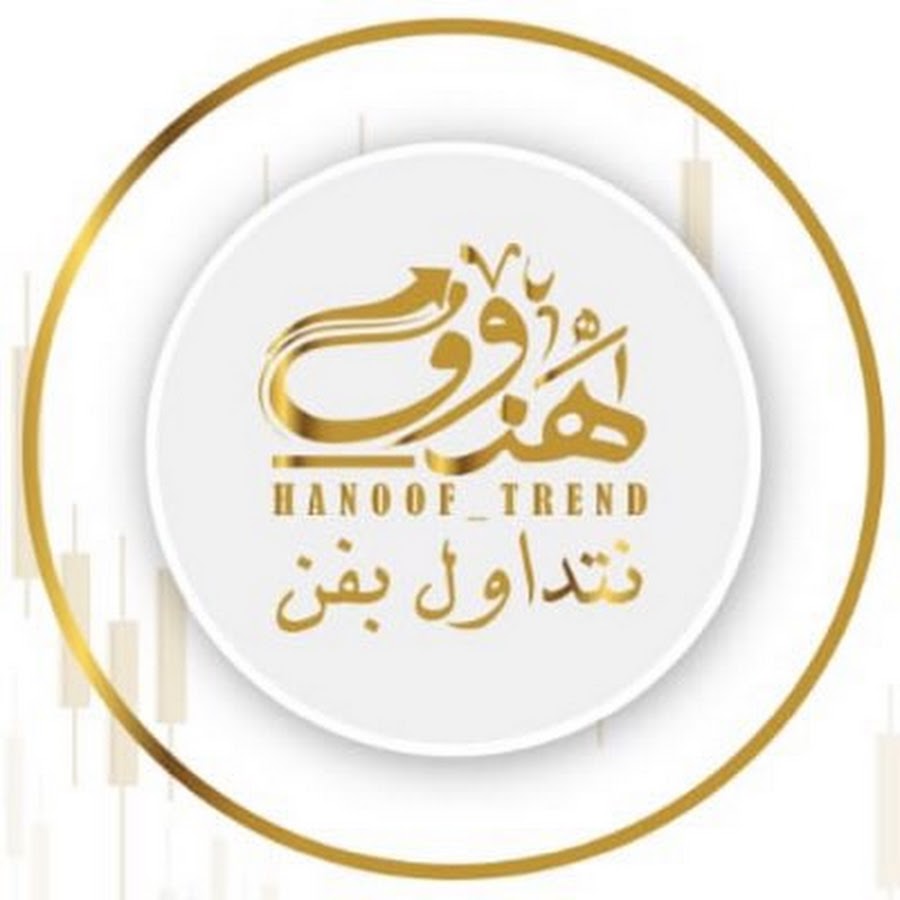 Hanoof Trend - YouTube
