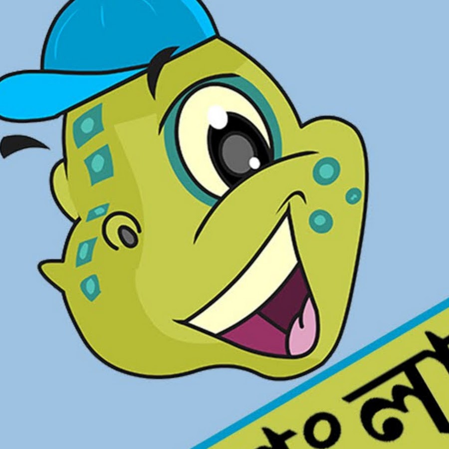 Moople TV Bangla - YouTube